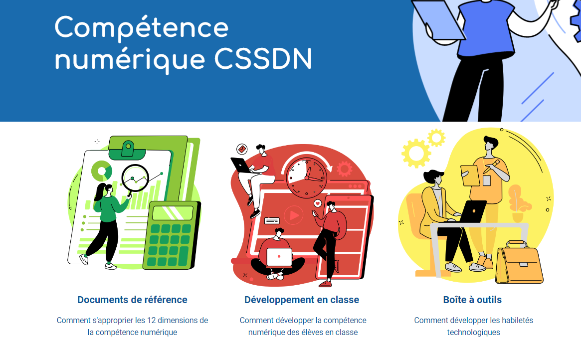 La compétence numérique – RECIT CSSHBO